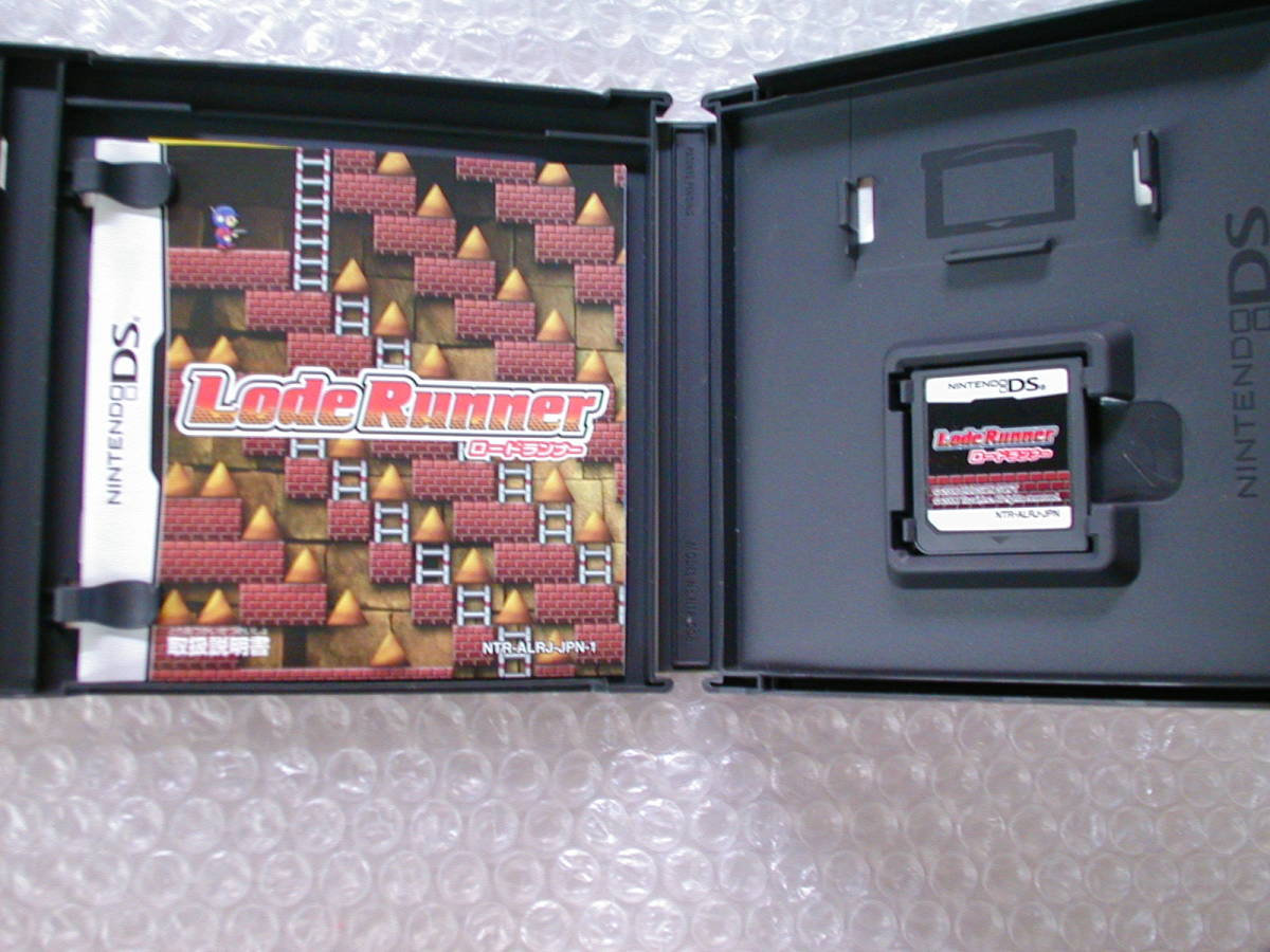 DS ロードランナー Lode Runner(パズル、迷路)｜売買されたオークション情報、yahooの商品情報をアーカイブ公開 ...