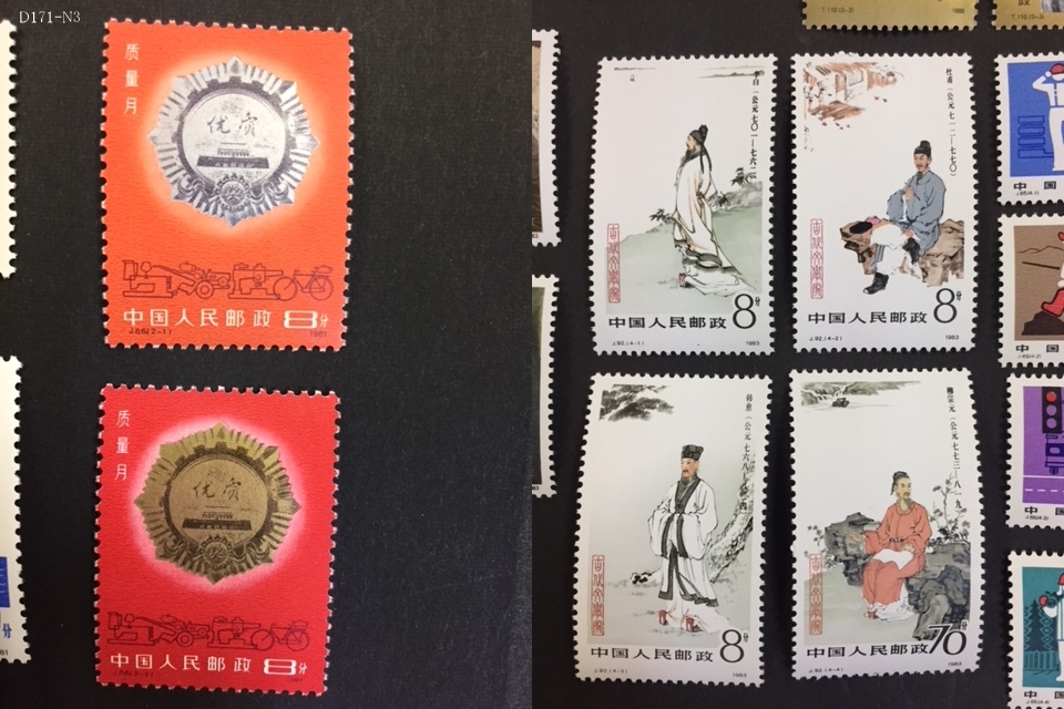 中国切手 J63/J64/J65/J66/J67/J68/J69/J90/J91/J92/J94/J97/J101/J102/J110/J127 Jシリーズ おまとめ 小型シート 切手帳 ...