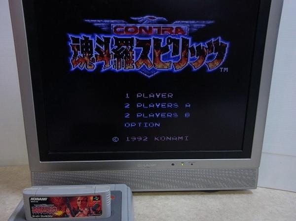 SFC スーファミ 魂斗羅スピリッツ コントラ CONTRA コナミ KONAMI 02(アクション)｜売買されたオークション情報、yahoo ...