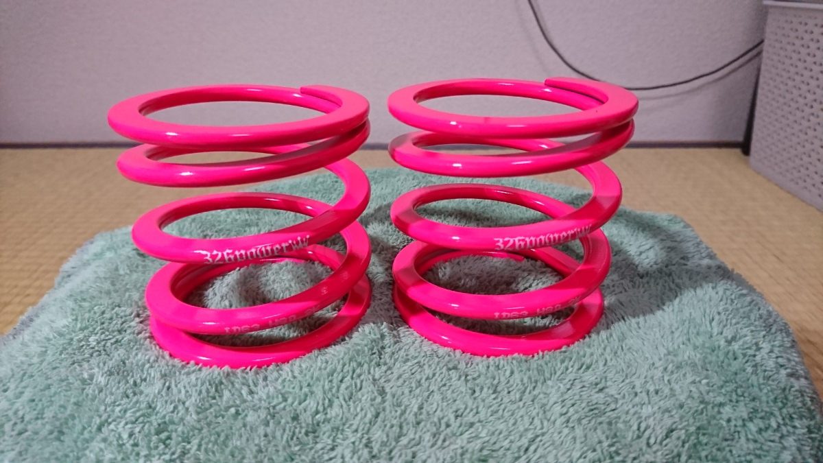 326power ヘルパースプリング ピンク ID63_H80_2K(サスペンション)｜売買されたオークション情報、yahooの商品情報をアーカイブ公開 - オークファン（aucfan.com）