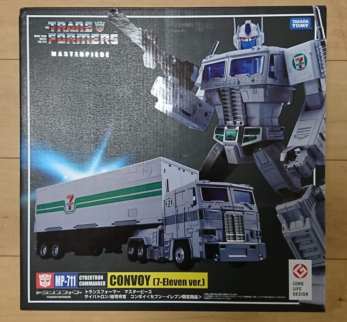 トランスフォーマー マスターピース MP-711 サイバトロン 総司令官 コンボイ セブンイレブン 限定 TRANS FORMERS(トランスフォーマー)｜売買されたオークション情報 ...