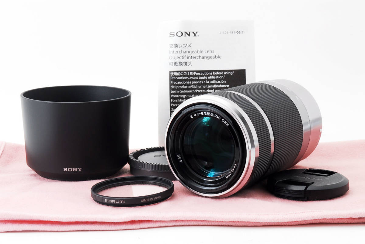 ラッピングクロス付 極上 ソニー SONY E 55-210mm F4.5-6.3 OSS SEL55210 299134(ソニー、ミノルタ)｜売買されたオークション情報、yahooの商品情報 ...