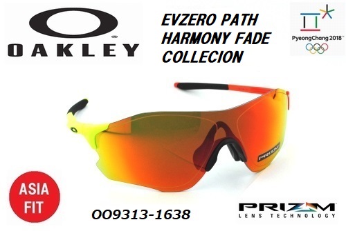 1円 限定モデル 平昌オリンピック OAKLEY EVZERO PATH HARMONY FADE COLLECTION PRIZM RUBY ...