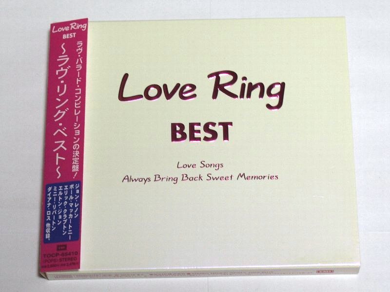 LOVE RING BEST / V.A. CD Diana Ross Vanessa Williams John Lennon Eric Clapton Bee Gees Duran ...