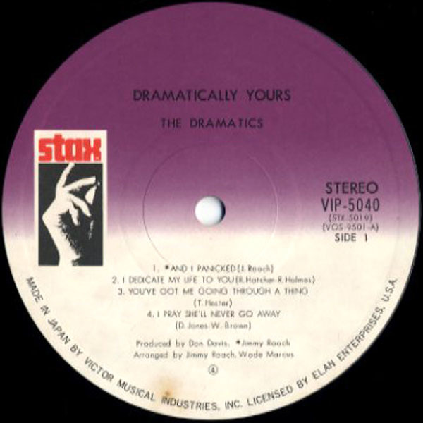 LP RON BANKS AND THE DRAMATICS/ドラマティックス/DRAMATICALLY YOURS/VIP-5040(R&B、ソウル)｜売買されたオークション情報、yahoo ...