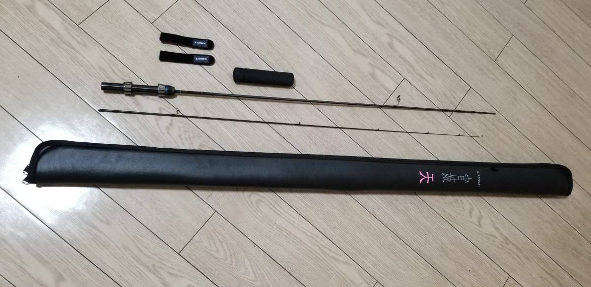 がまかつ LUXXE 宵姫 天 S54FL-solid 超高感度アジングロッド(がまかつ)｜売買されたオークション情報、yahooの商品情報をアーカイブ公開 - オークファン（aucfan.com）