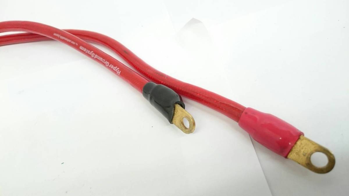 10196324 サン自動車工業 HOTINAZMA/ホットイナズマ TYPE-MR アーシング w727-7-250(アーシング)｜売買され ...