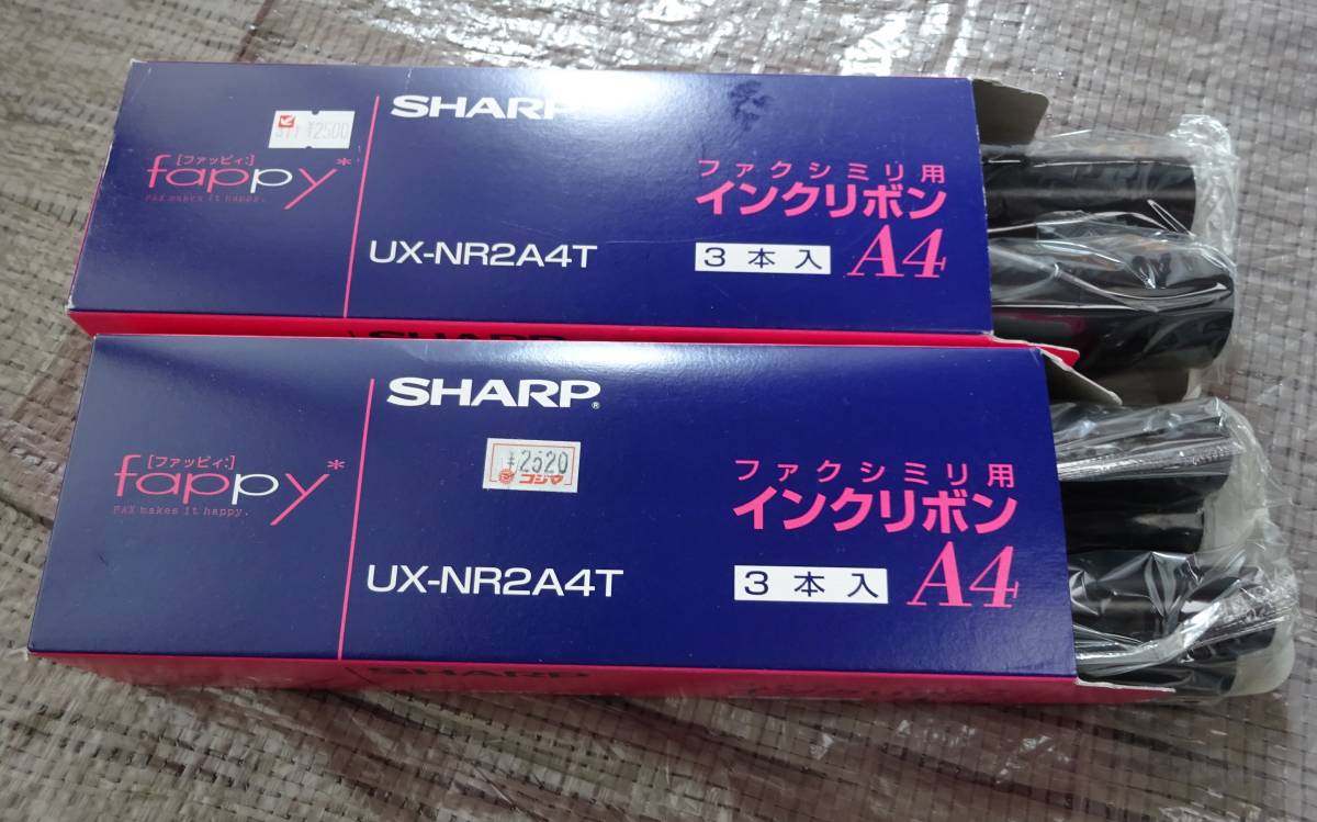 SHARP シャープ ファクシミリ FAX UX-NR2A4T インクリボン合計4本 格安(トナー)｜売買されたオークション情報、yahooの商品情報をアーカイブ公開 - オークファン ...