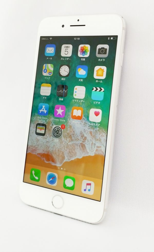 BCランク Apple au iPhone 8 Plus 256GB シルバー MQ9P2J/A 〇判定 KM-608(アップル)｜売買されたオークション情報、yahooの商品情報をアーカイブ ...