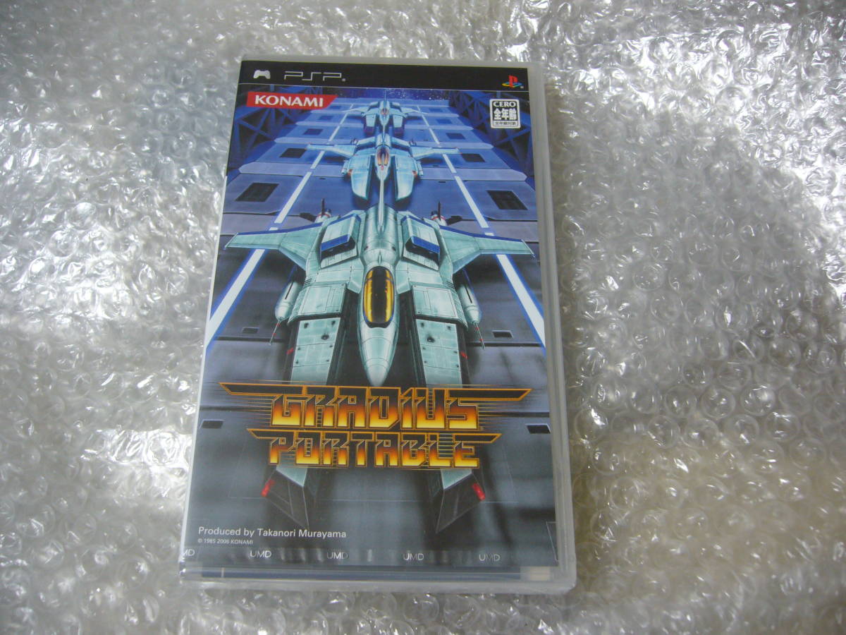 PSP 初期版 グラディウス ポータブル GRADIUS PORTABLE 入手困難 レトロゲーム 名作(シューティング)｜売買された ...