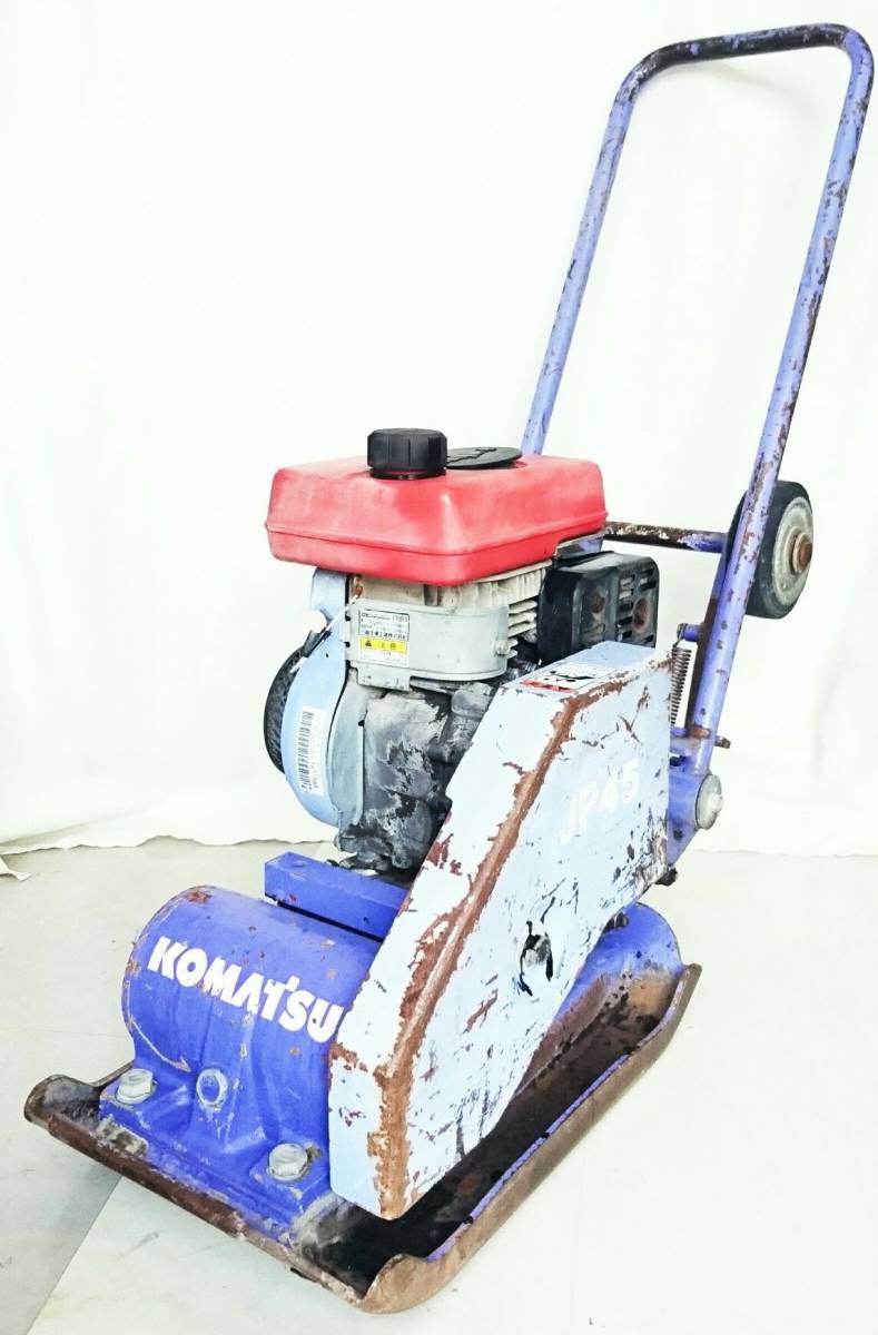 10197826 動画有 コマツ ガソリン プレートコンパクター JP45-3 エンジンプレート 転圧機 ランマー 舗装 踏固め 管 ...