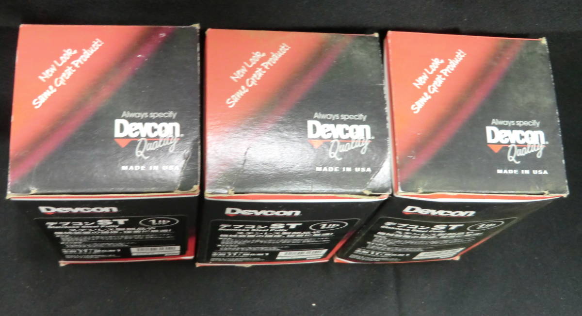 Devconデブコン ST ステンレス補修剤 パテ 1lbセット 450g 3個セット(工事用材料)｜売買されたオークション情報、yahooの商品情報をアーカイブ公開 - オークファン ...