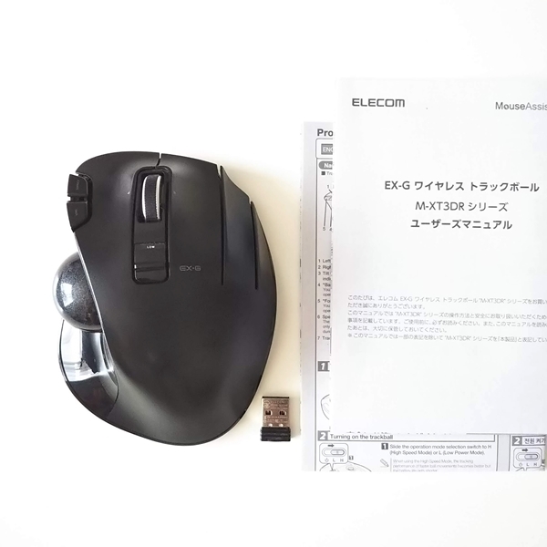 ELECOM エレコム ワイヤレス トラックボール マウス M-XT3DRBK(トラックボール)｜売買されたオークション情報、yahooの商品情報をアーカイブ公開 - オークファン ...