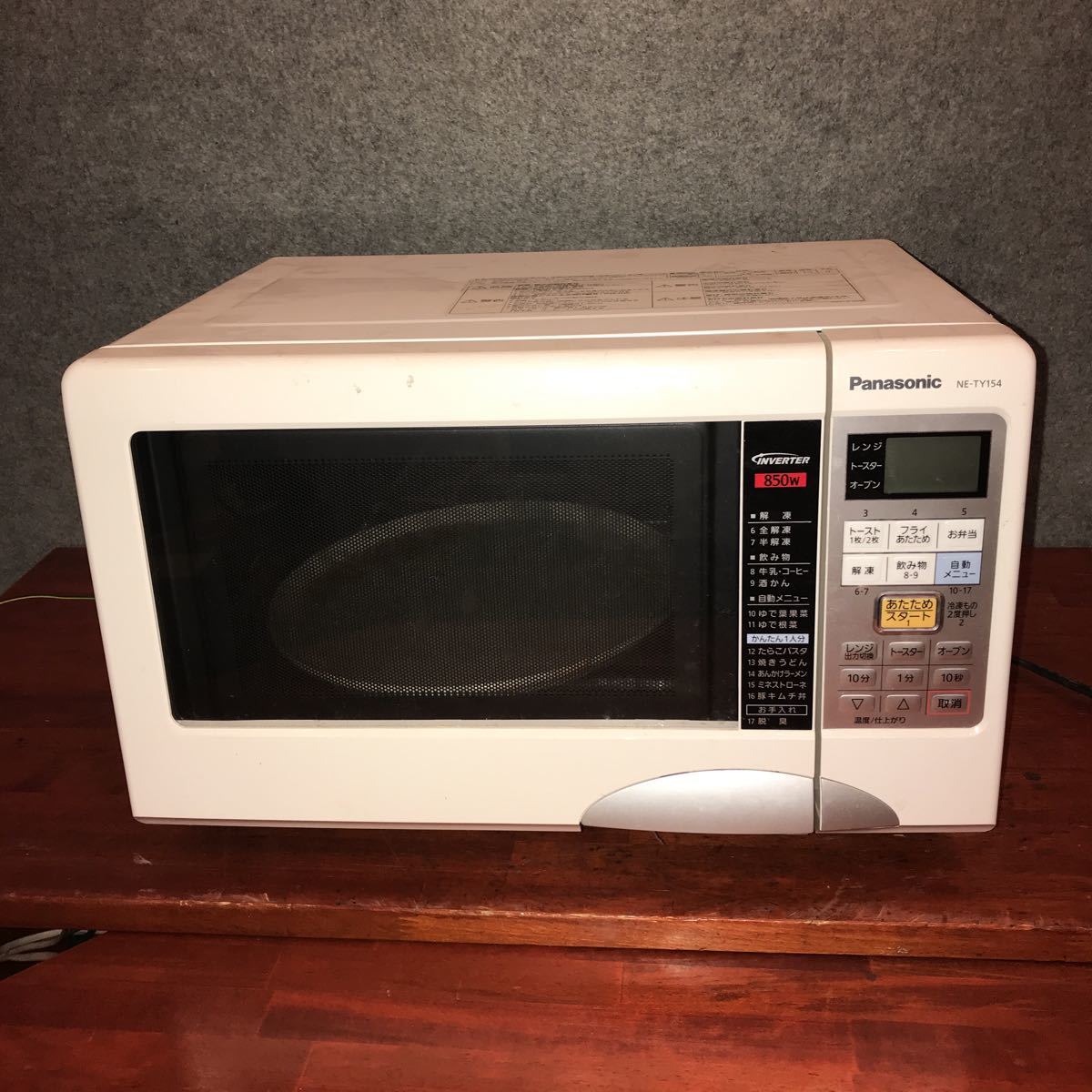 M488オーブンレンジ/Panasonic/NE-TY154/12年製/(オーブンレンジ)｜売買されたオークション情報、yahooの商品情報を ...