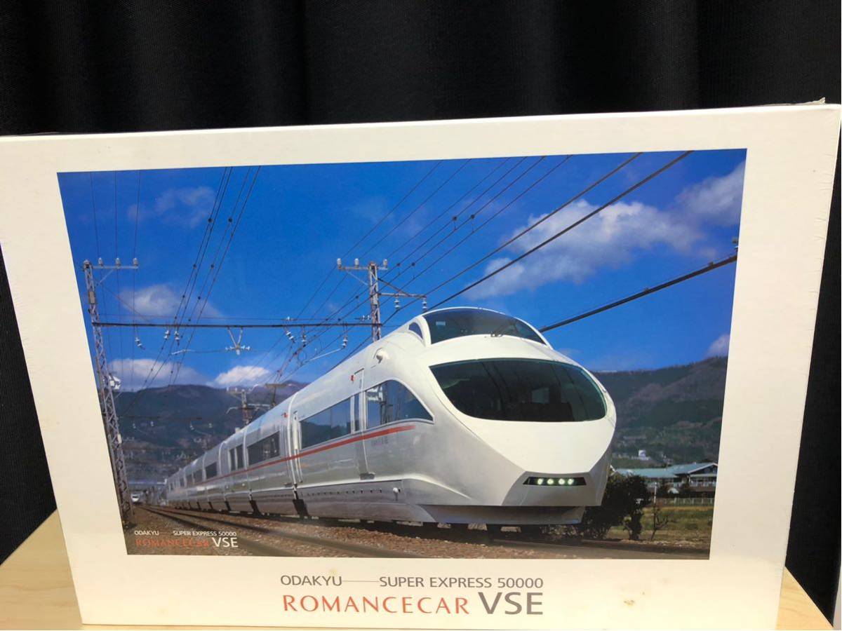 ODAKYU SUPER EXPRESS 50000 ROMANCECAR VSE 50000形 小田急ロマンスカー ジグソーパズル 1000 ...