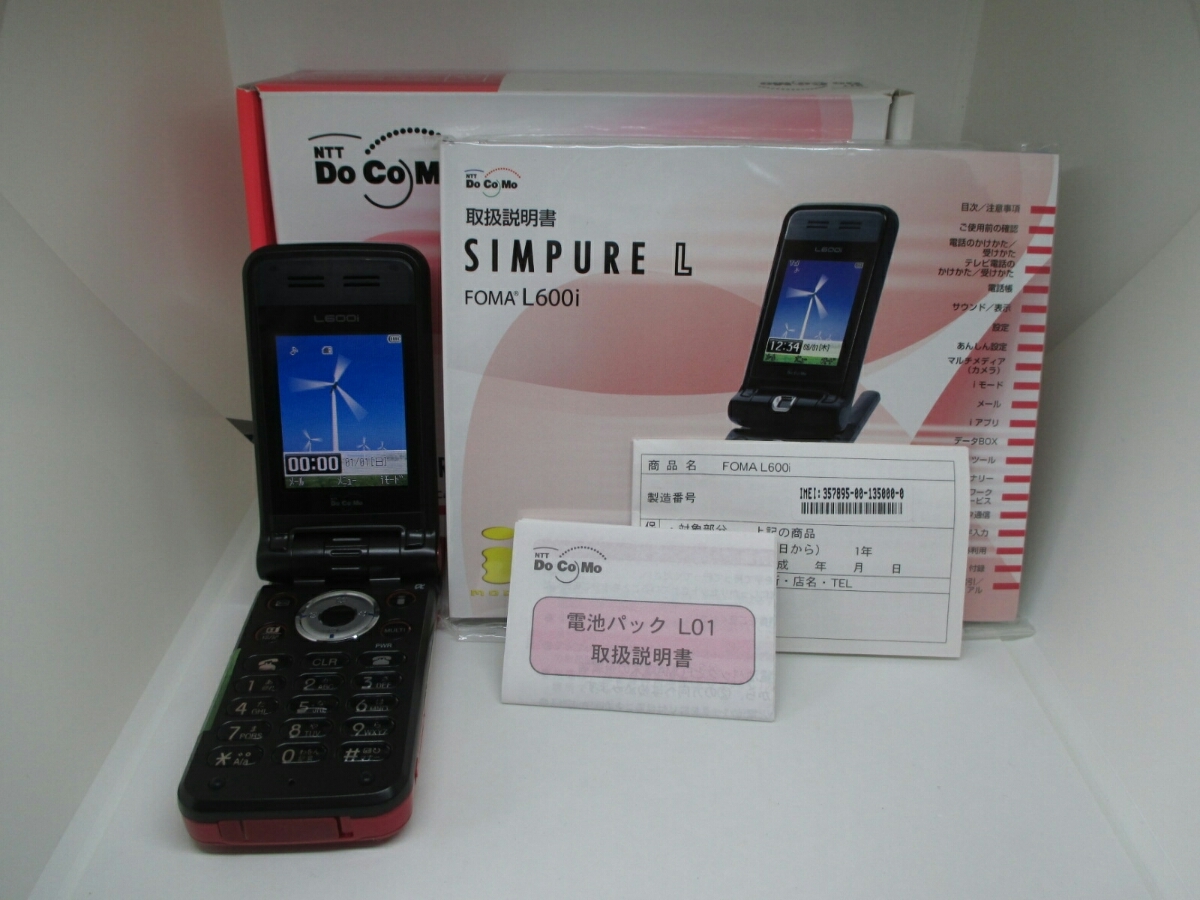品 ドコモガラケー LG SIMPURE L FOMA L600i レッド(携帯電話)｜売買されたオークション情報、yahooの商品情報を ...
