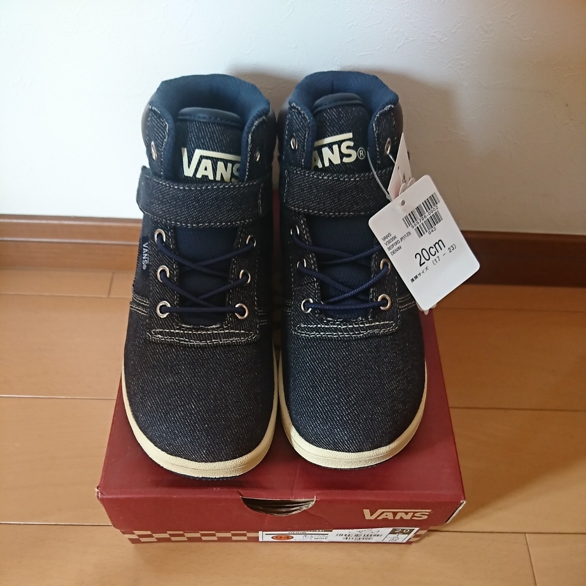 VANS バンズ キッズ スニーカー デニム 20cm(シューズ一般)｜売買されたオークション情報、yahooの商品情報をアーカイブ公開 - オークファン（aucfan.com）