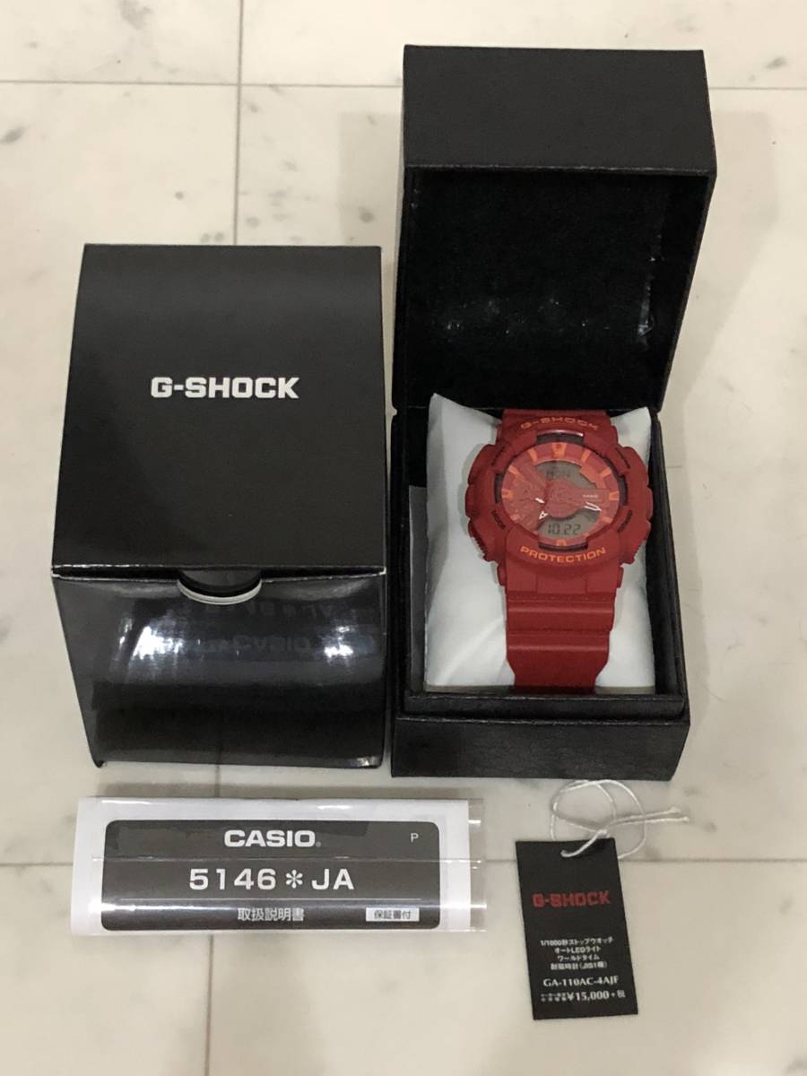 CASIO カシオ G-SHOCK GA-110AC-4AJF デジアナ 赤 レッド(その他)｜売買されたオークション情報、yahooの商品 ...