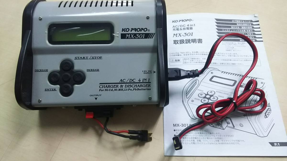 KO PROPO MX-301 AC100V DC12V 近藤科学 ドリフト ツーリング リポ(バッテリー、充電器)｜売買されたオークション ...