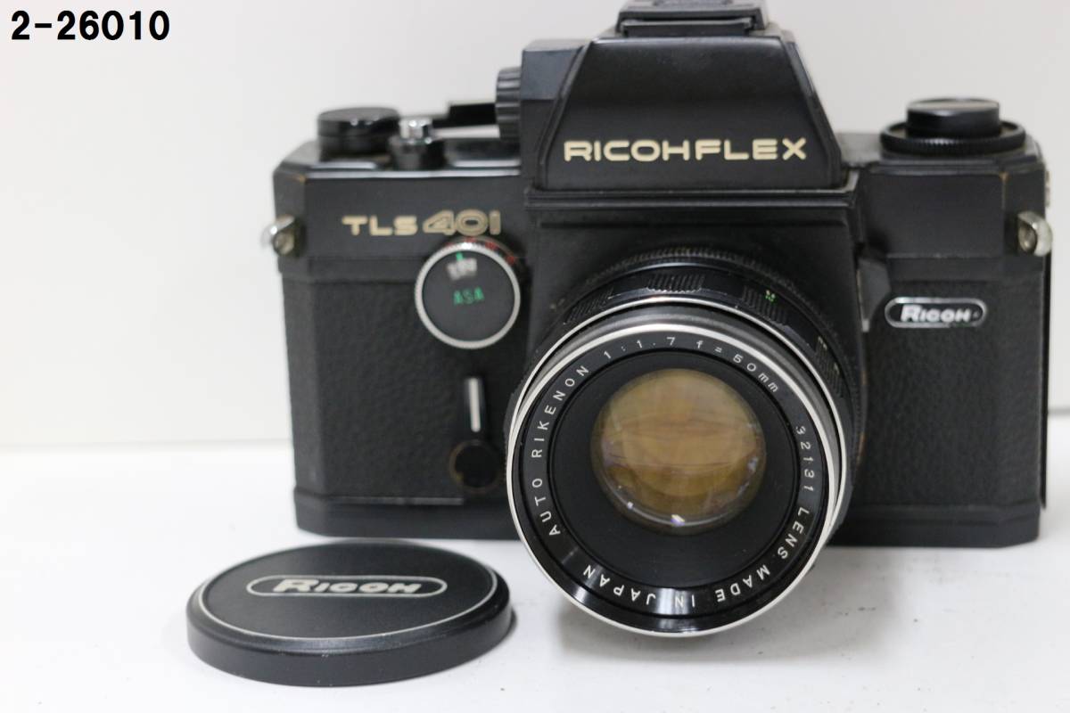 60サイズ 2-26O10 一眼レフ RICOH RicohFlex TLS401/RIKENON 1:1.7 F=50mm シャッター 動作 ...