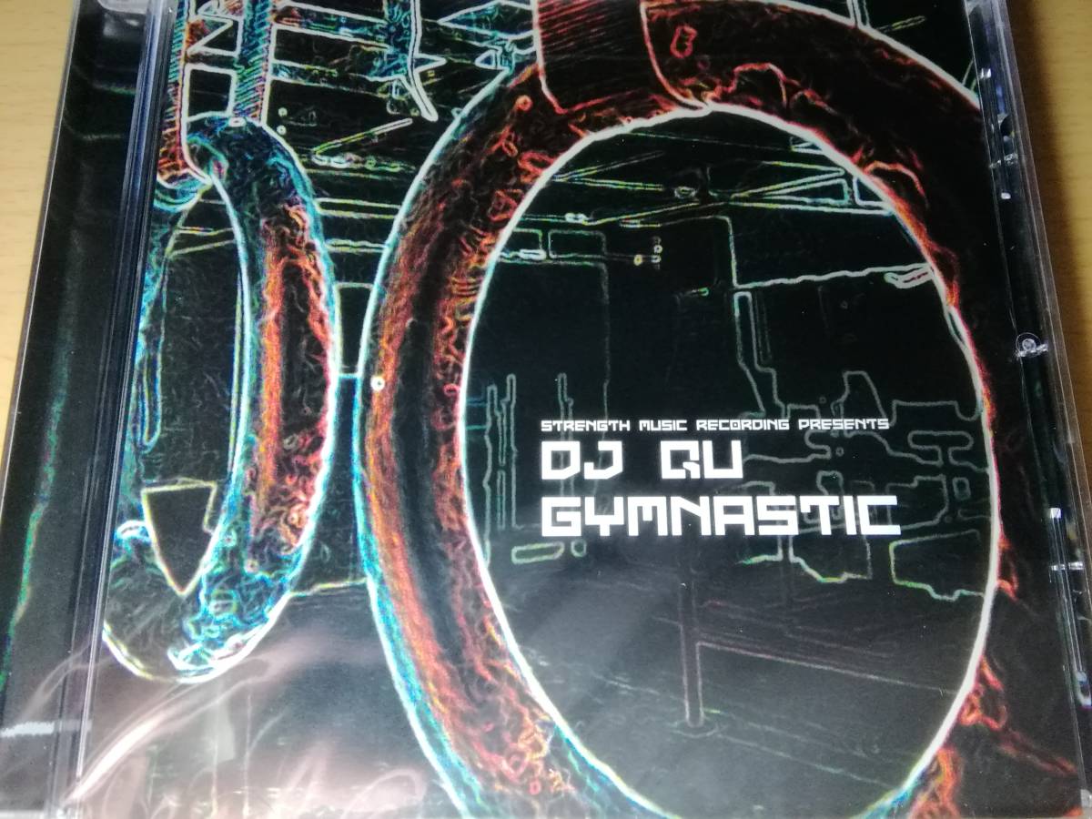 DJ Qu Gymnastics/Jus Ed/Joey Anderson/Levon Vincent/Fred P/Black Jazz ...