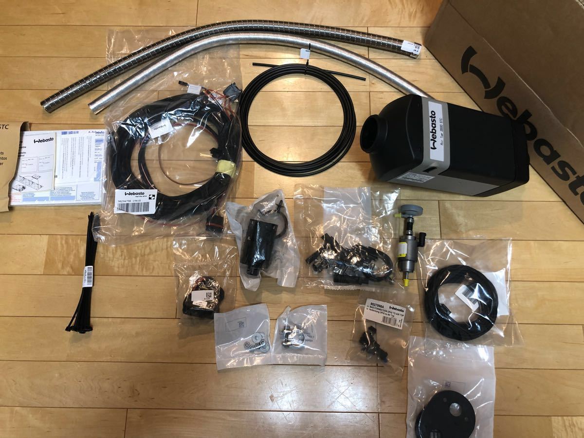 Webasto ベバスト Air Top 2000 STC 2KW 12V ディーゼル 灯油 最終在庫(電装品)｜売買されたオークション情報 ...