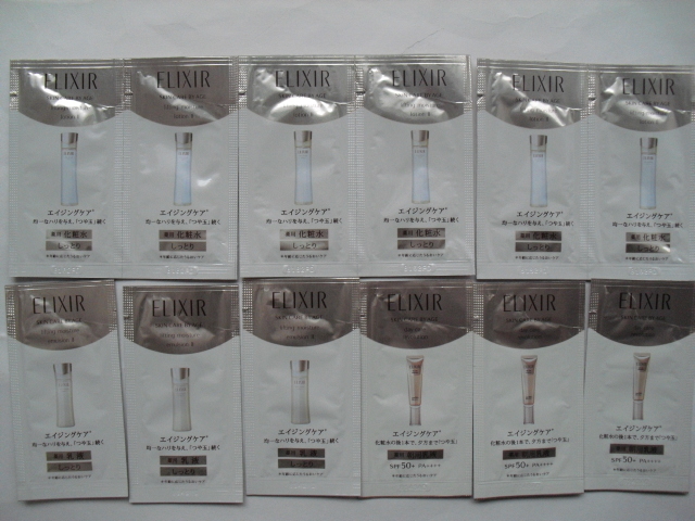 送92円エリクシール シュペリエル エイジングケア つや玉 化粧水&乳液&朝用乳液 サンプル ELIXIR(コフレ、トライアルセット)｜売買されたオークション情報、yahooの商品情報を ...