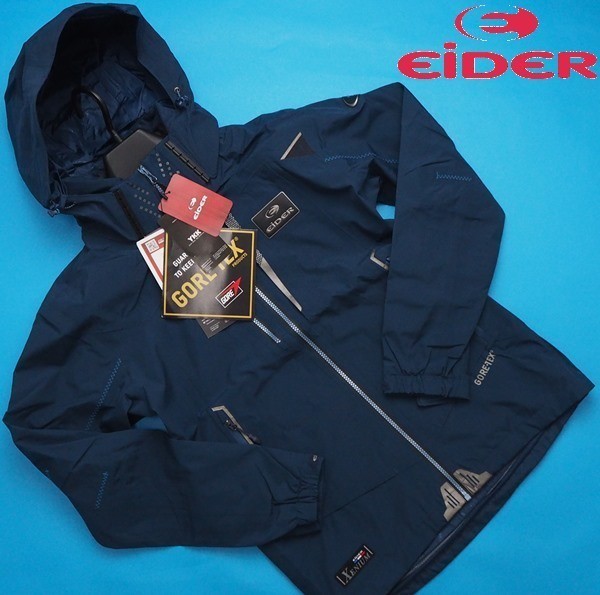 本物 EiDER アイダー 最高峰 XENIUMシリーズ ゴアテックス マウンテン ジャケット メンズM 濃青 フランス発 ブランド ラスト1 ...