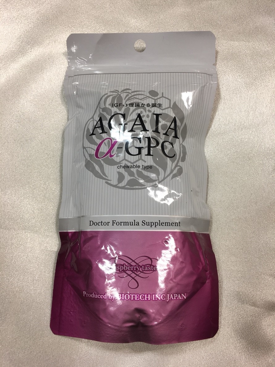 バイオテック AGAIA アガイア α-GPC 健康食品 賞味期限 2020.4.23 送料185円 isn1261(ローヤルゼリー)｜売買さ ...