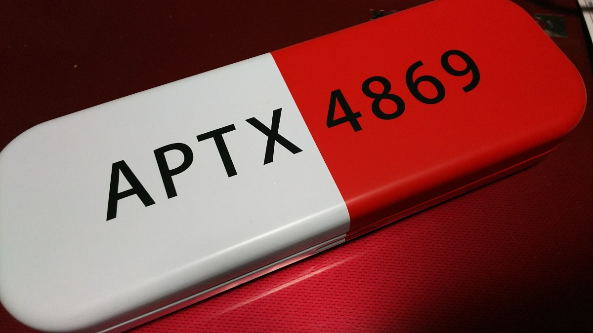 名探偵コナングッズ APTX4869 ペンケース USJ お土産品 中身は無し(名探偵コナン)｜売買されたオークション情報、yahooの商品情報をアーカイブ公開 - オークファン（aucfan ...