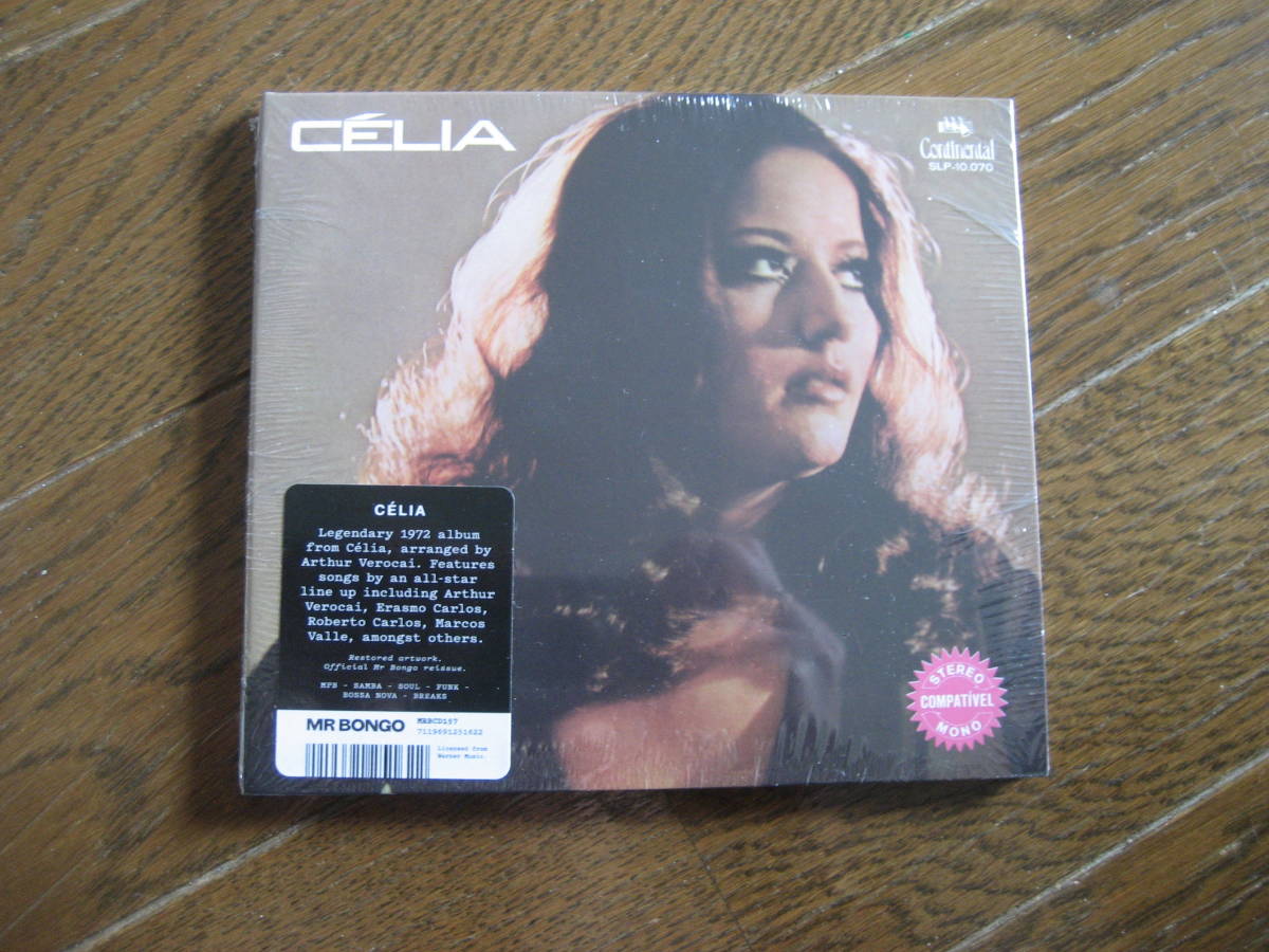 CD CELIA Jazzman muro dev large free soul city pops ryuhei the man 黒田大介 DJ SHADOW KEB DARGE ...
