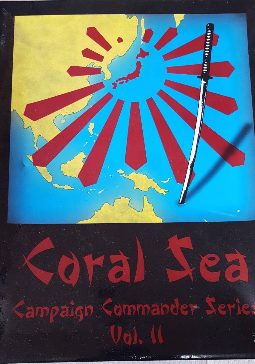 Campaign Commander: Coral Sea:珊瑚海キャンペーン 見切り離し 自然脱落あり(ウォーゲーム)｜売買された ...