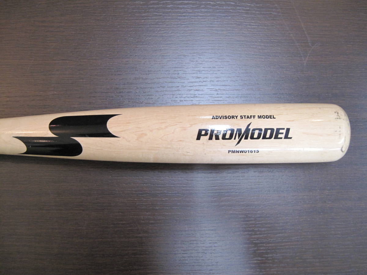 スポーツ祭 エスエスケイ SSK 軟式 野球 木製 バット プロモデル 坂本モデル PMNW01615 長さ / 84cm(木製)｜売買されたオークション情報、yahooの商品情報をアーカイブ ...