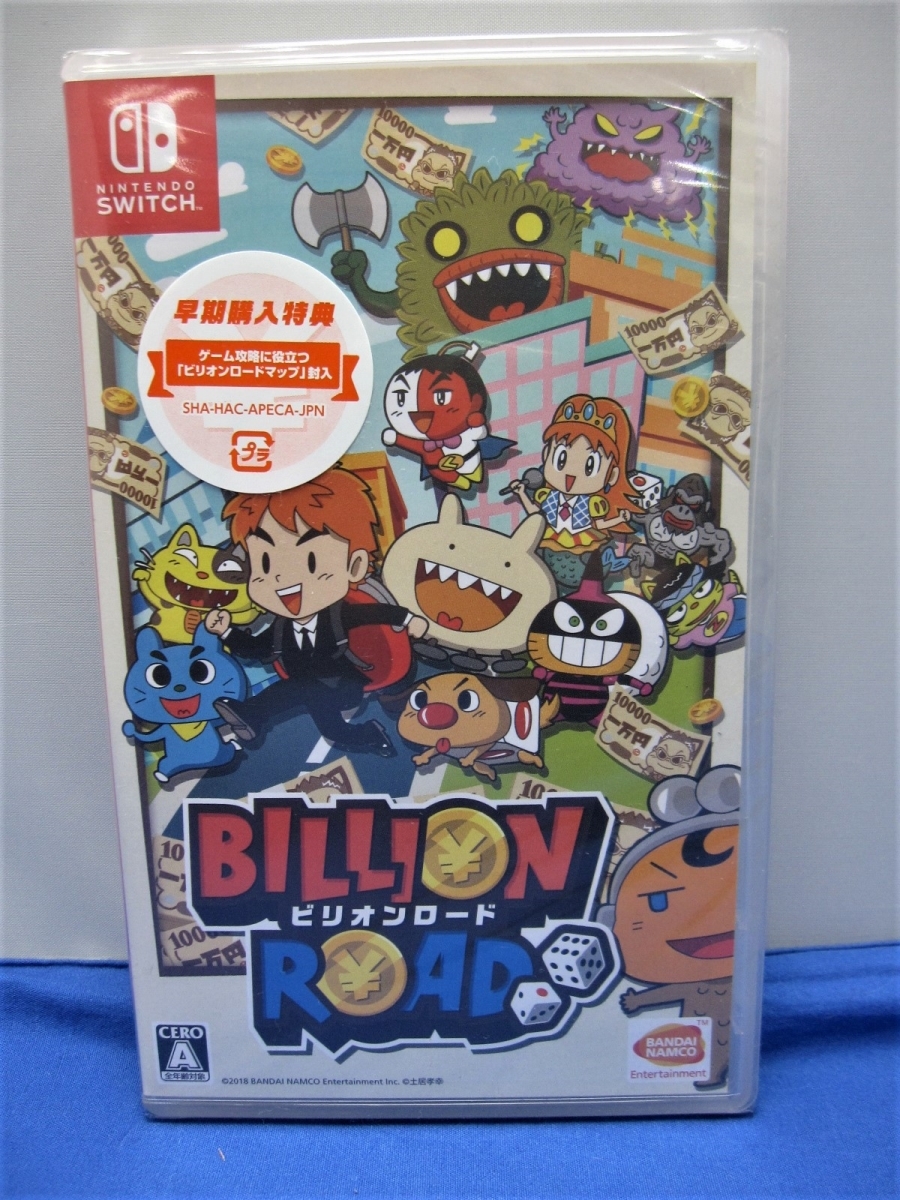 B11 Switch ビリオンロード 早期購入特典 ロードマップ付(ニンテンドースイッチソフト)｜売買されたオークション情報、yahooの商品情報をアーカイブ公開 - オークファン ...