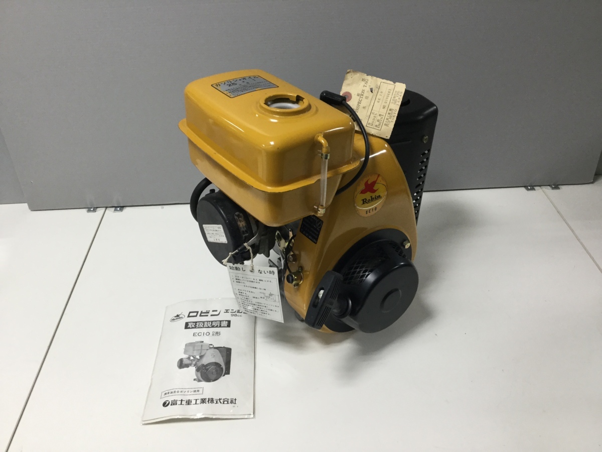 富士重工業 ロビンエンジン 98CC 型式EC10 DB形 動作未確認(発動機)｜売買されたオークション情報、yahooの商品情報をアーカイブ ...