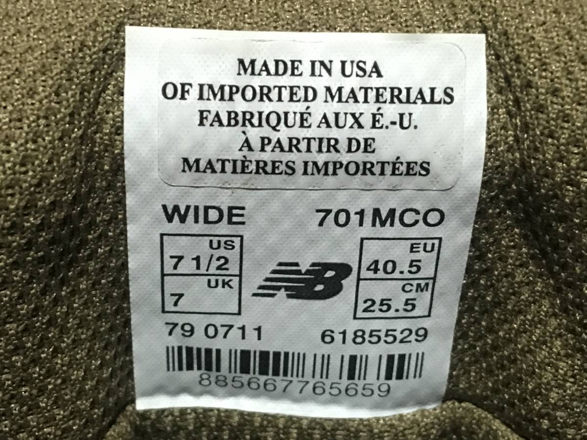 New Balance OTB Rappel 25.5cm W Coyote Brown US NAVY SEALS ニューバランス ...