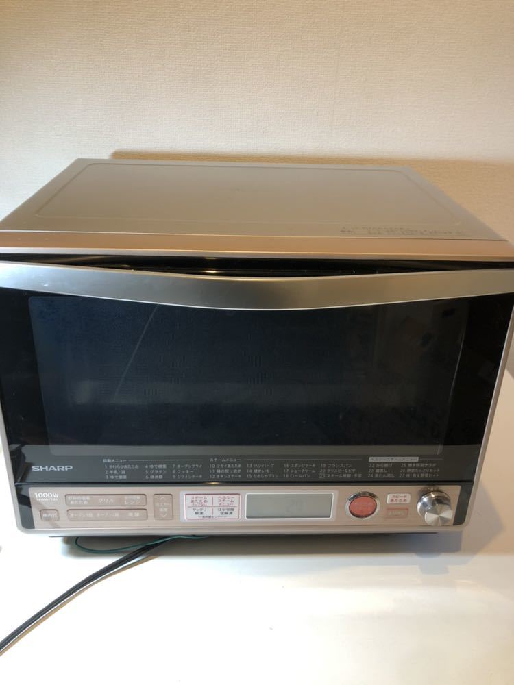 SHARP シャープ 電子レンジ RE-S31F-S 50/60Hz共用(電子レンジ一般)｜売買されたオークション情報、yahooの商品情報をアーカイブ公開 - オークファン（aucfan.com）