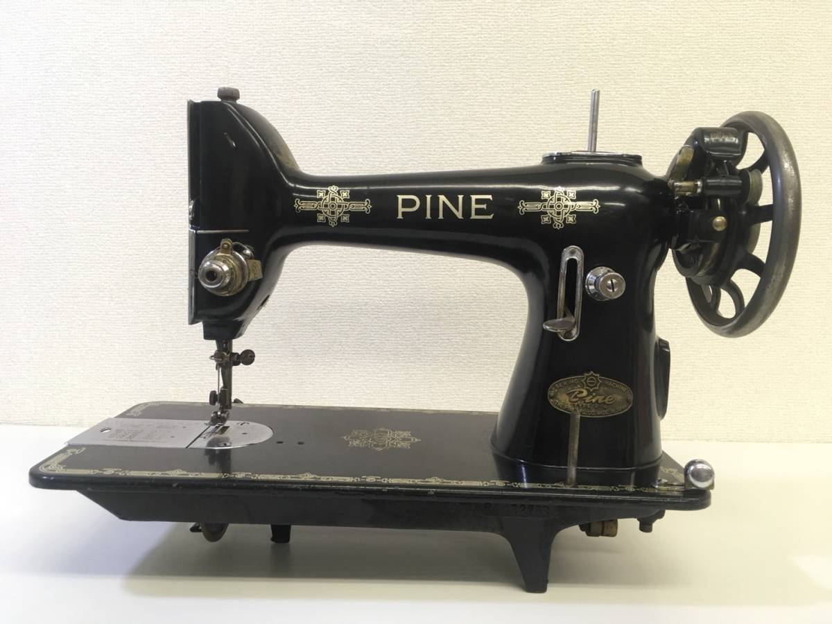 Pine パイン Type P-4 足踏みミシン 昭和レトロ アンティーク 手芸 裁縫 手工芸 ハンドクラフト B(本体)｜売買されたオークション情報、yahooの商品情報をアーカイブ公開 ...