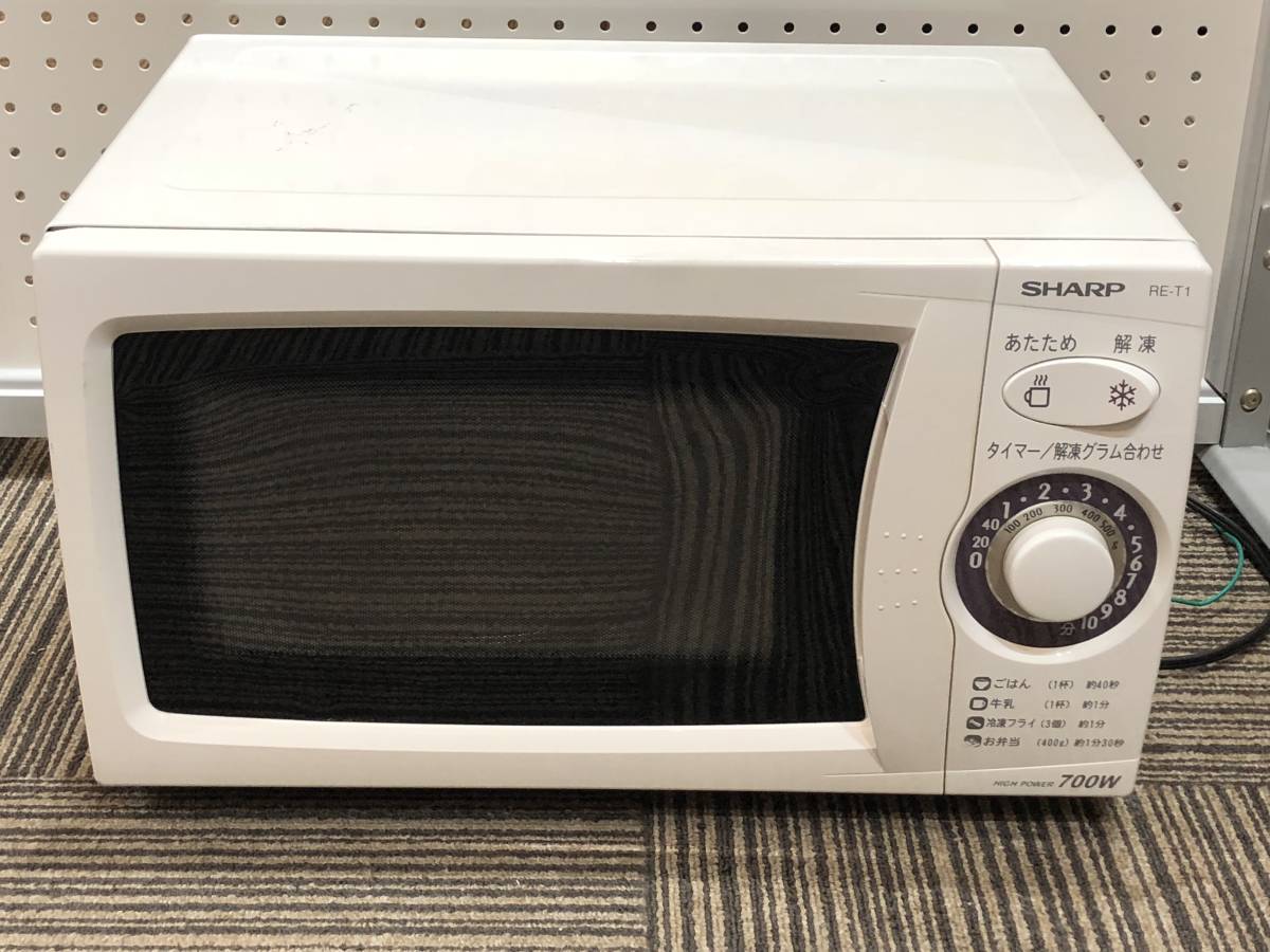 新生活に電子レンジ SHARP シャープ RE-T1-W6 2010年製 1円スタート(電子レンジ一般)｜売買されたオークション情報、yahooの商品情報をアーカイブ公開 - オークファン ...