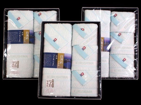 送料200円 zj467 日清紡 今治くるしま タオルギフト 日本製 IC-3355 3箱 シンオク(バスタオル)｜売買されたオークション情報 ...