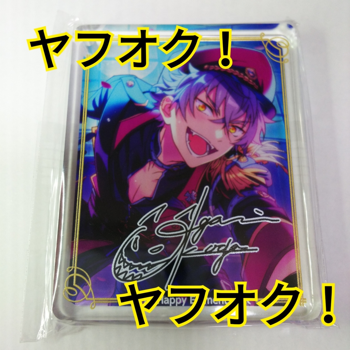 大神晃牙 コロッタ Colotta vol.2 あんスタ あんさんぶるスターズ アニカフェ アニメイトカフェ(コミック、アニメグッズ)｜売買されたオークション情報、yahooの商品情報を ...