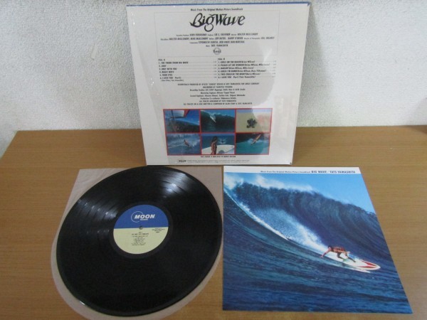 I3-346＜LP/和モノ/美盤＞山下達郎 / BIG WAVE(山下達郎)｜売買されたオークション情報、yahooの商品情報をアーカイブ公開 - オークファン（aucfan.com）