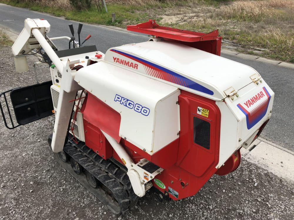 ヤンマー ハーベスター PKG 80(車体)｜売買されたオークション情報、yahooの商品情報をアーカイブ公開 - オークファン（aucfan.com）