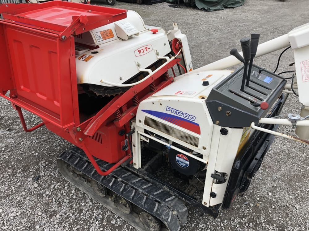 ヤンマー ハーベスター PKG 80(車体)｜売買されたオークション情報、yahooの商品情報をアーカイブ公開 - オークファン（aucfan.com）