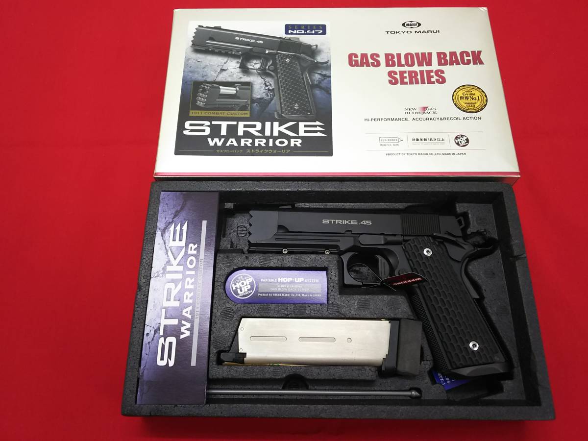 良品 東京マルイ ストライクウォーリア 1911コンバットカスタム ガスブローバックモデル(ガスガン)｜売買されたオークション情報、yahoo ...