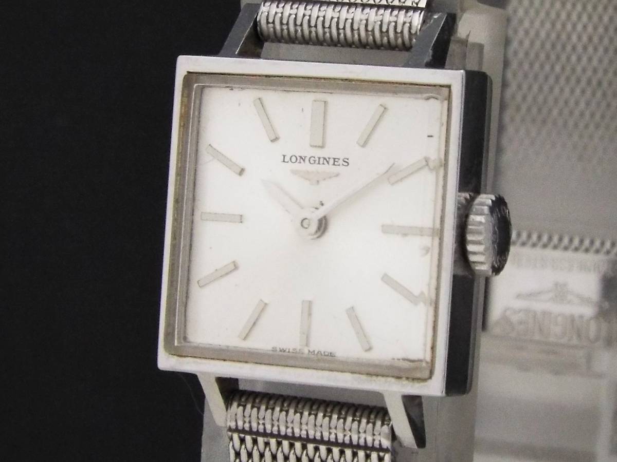 LONGINES ロンジン/手巻き/レディース腕時計/文字盤 シルバー/セ113(その他)｜売買されたオークション情報、yahooの商品情報をアーカイブ公開 - オークファン（aucfan.com）