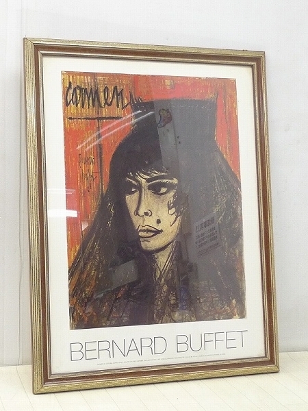 171209/02 BERNARD BUFFETベルナールビュッフェ 工芸画ポスター 額装(その他)｜売買されたオークション情報、yahooの商品情報をアーカイブ公開 - オークファン ...