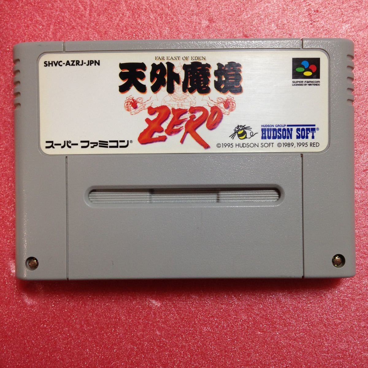 天外魔境ZERO 電池切れ 何本 も送料185円 動作補償(その他)｜売買されたオークション情報、yahooの商品情報をアーカイブ公開 - オークファン（aucfan.com）