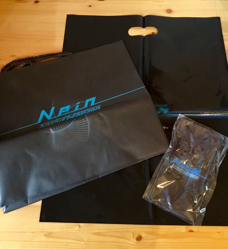 Sound Horizon Nein CD ボックス 抽選メガネケース付き(アニメソング一般)｜売買されたオークション情報、yahooの商品 ...