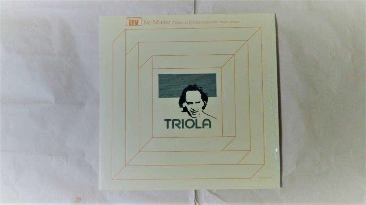 LP IVO MALEC/Triola Ou Symphonie Pour Moi-Meme RECOLLECTION GRM 電子音楽(現代 ...